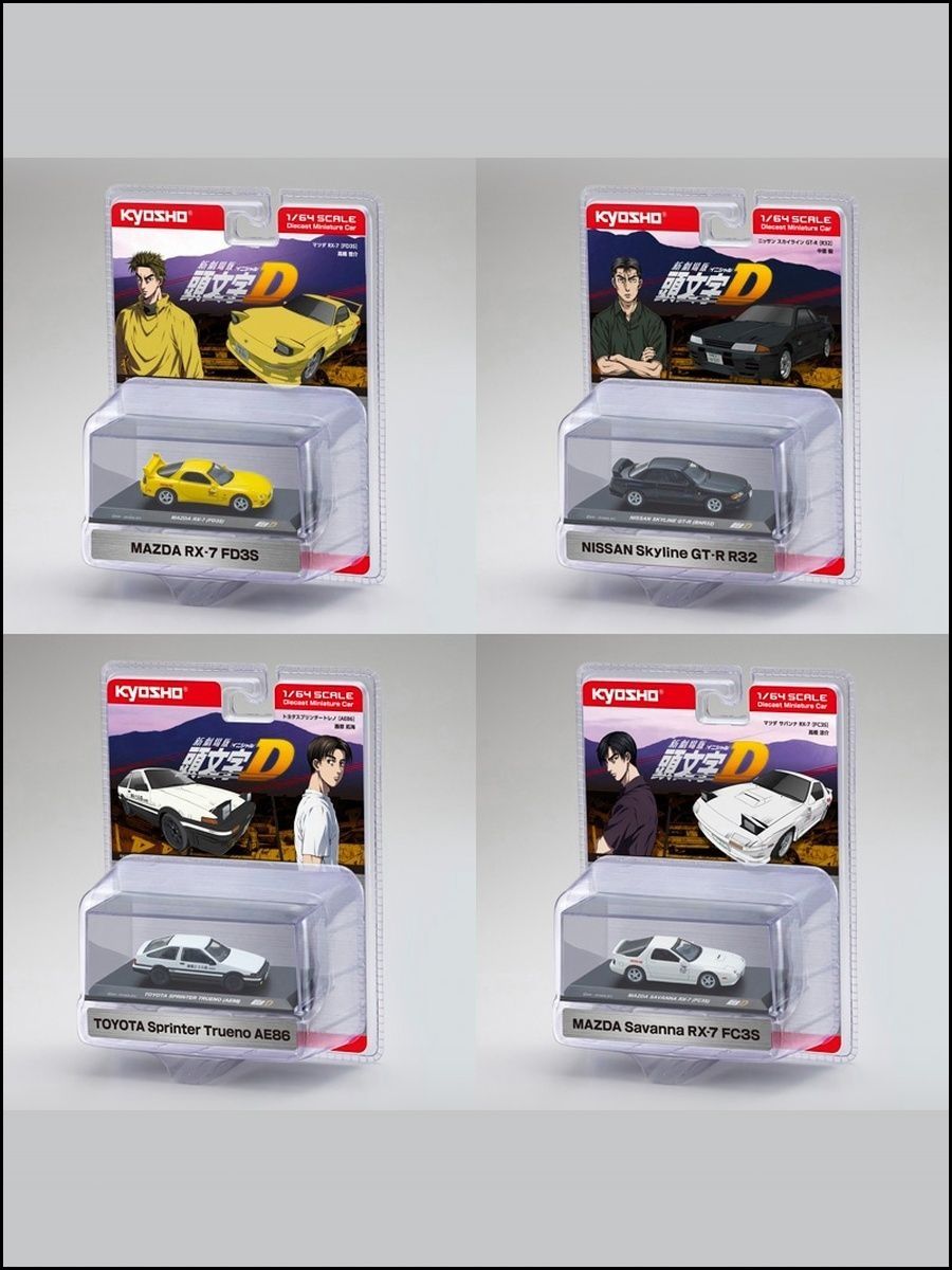 Машинка Kyosho 1:64 INITIAL D MAZDA RX-7(FD3S) Die-cast Alloy Car Model ...