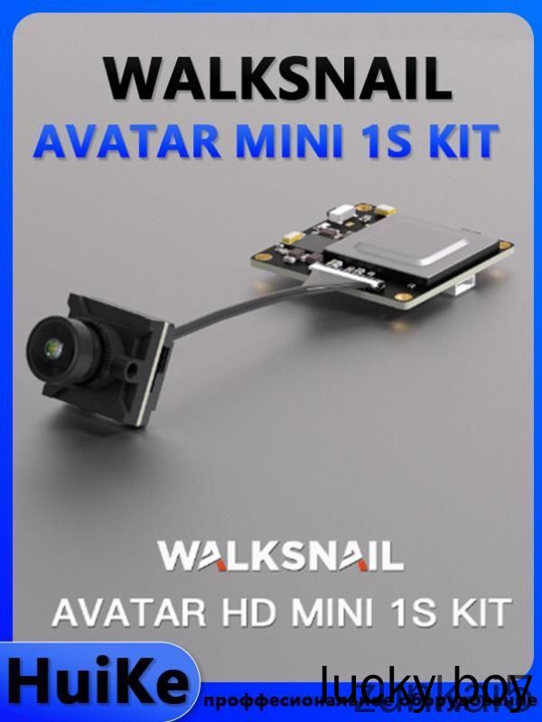 WALKSNAIL AVATAR MINI 1S Kit, Комплект для переноса цифровых ...