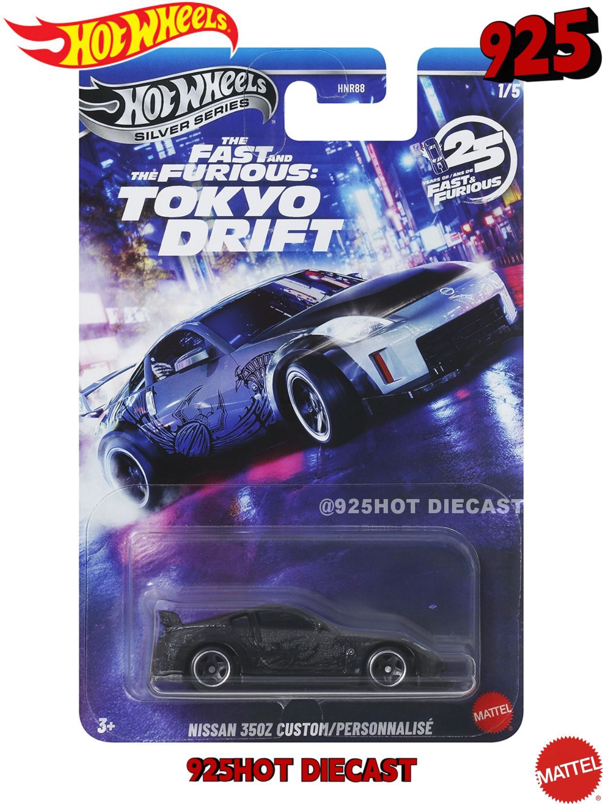 Машинка Hot Wheels Форсаж The Fast and the Furious Tokyo Drift HNR88 ...