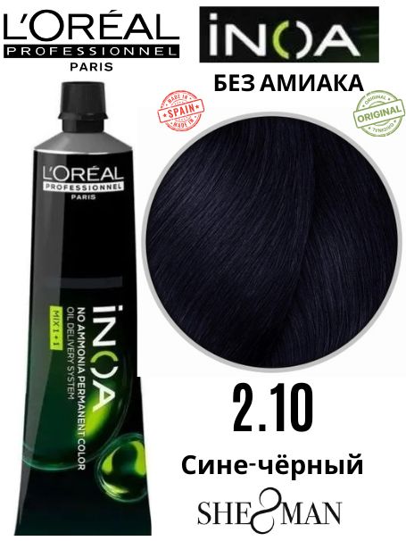 INOA Краска для волос, 60 мл купить на OZON по низкой цене (3636936653)