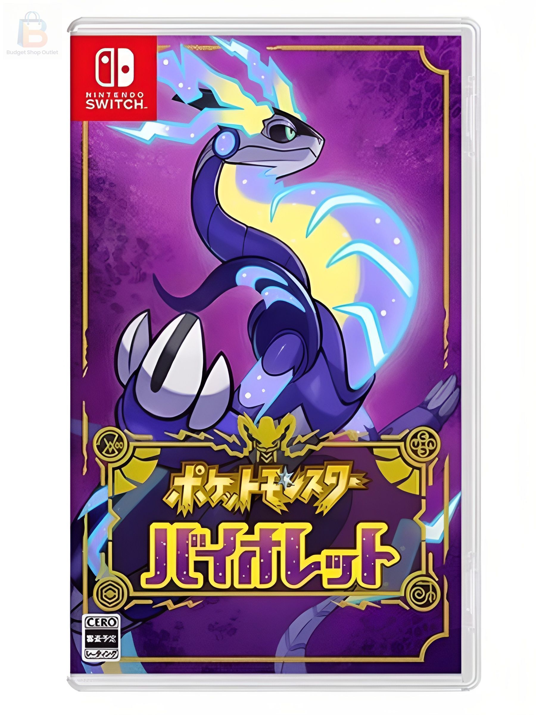 Игра Pokemon Violet (Xbox Series, Английская версия) купить на OZON по ...