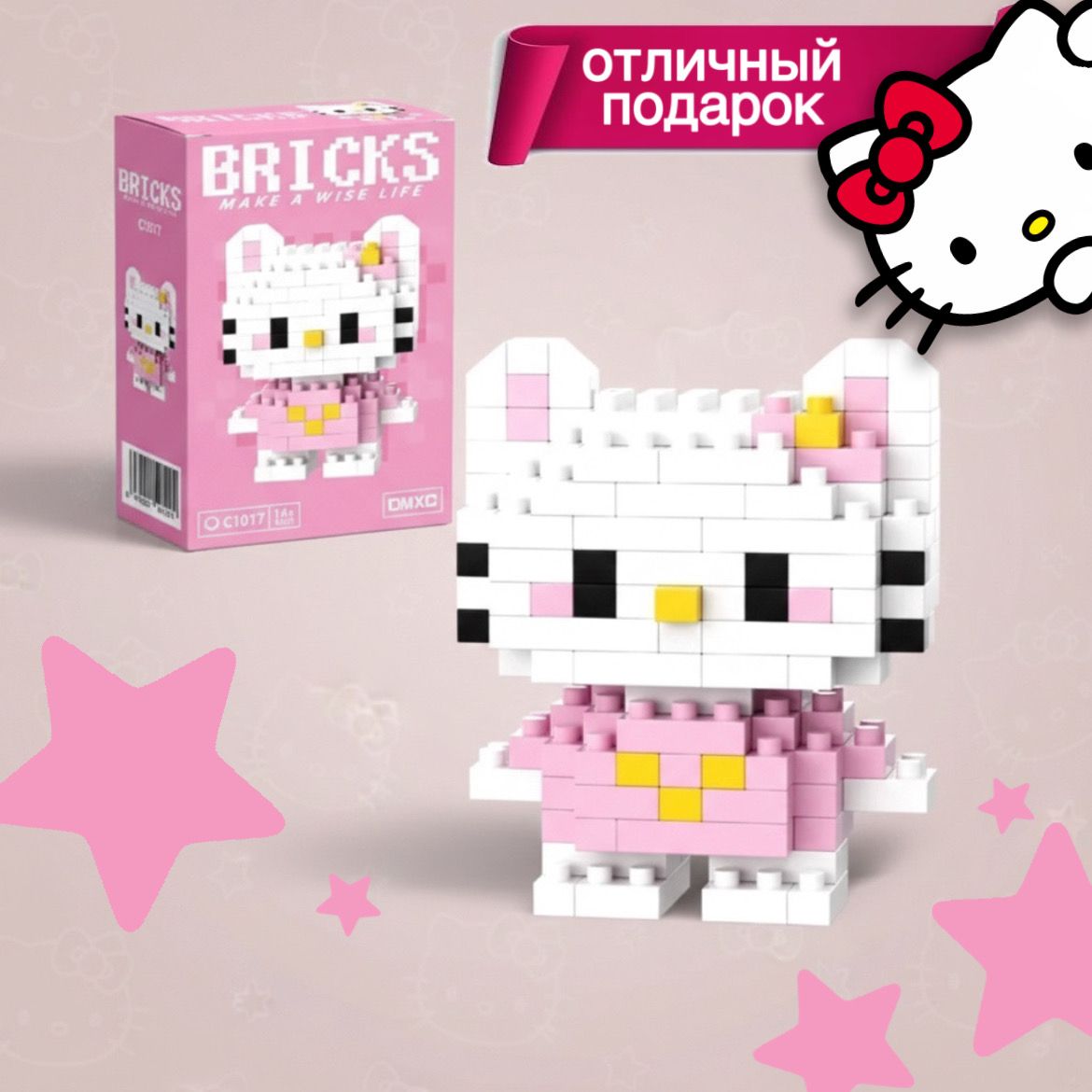 3D конструктор Bricks из миниблоков, Hello Kitty, 136 деталей купить на ...