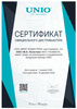 UNIO Сайлентблок задней балки для Volkswagen Golf III 93- RMP-20013 ...
