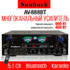 Многоканальный 5.1 усилитель AV-888BT Bluetooth купить на OZON по низкой цене (2207031837)