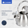 Daniks Чайник для плиты со свистком 2 л из нержавеющей стали купить на OZON по низкой цене ...