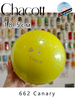 Мяч Chacott Shiny Ball 18.5 см FIG Сертифицирована 662 Canary купить на ...