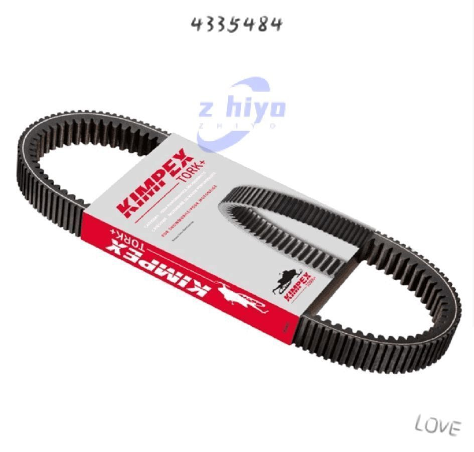 Ремень вариатора усиленный KIMPEX TORK KIM821 BRP 417300377/417300383 ...