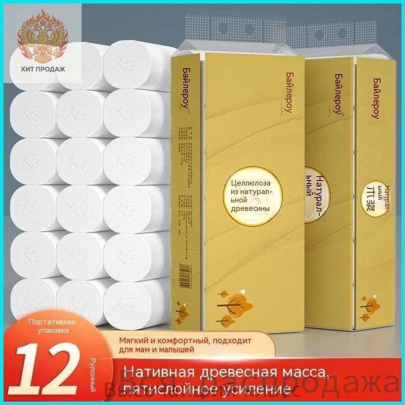 Hebei Quanzhe Rubber and Plastic Technology Co., Ltd. – официальный ...
