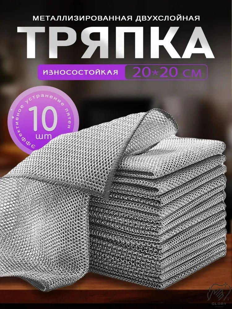 YOOHOO-Мир Выбора – официальный интернет-магазин на OZON, каталог ...