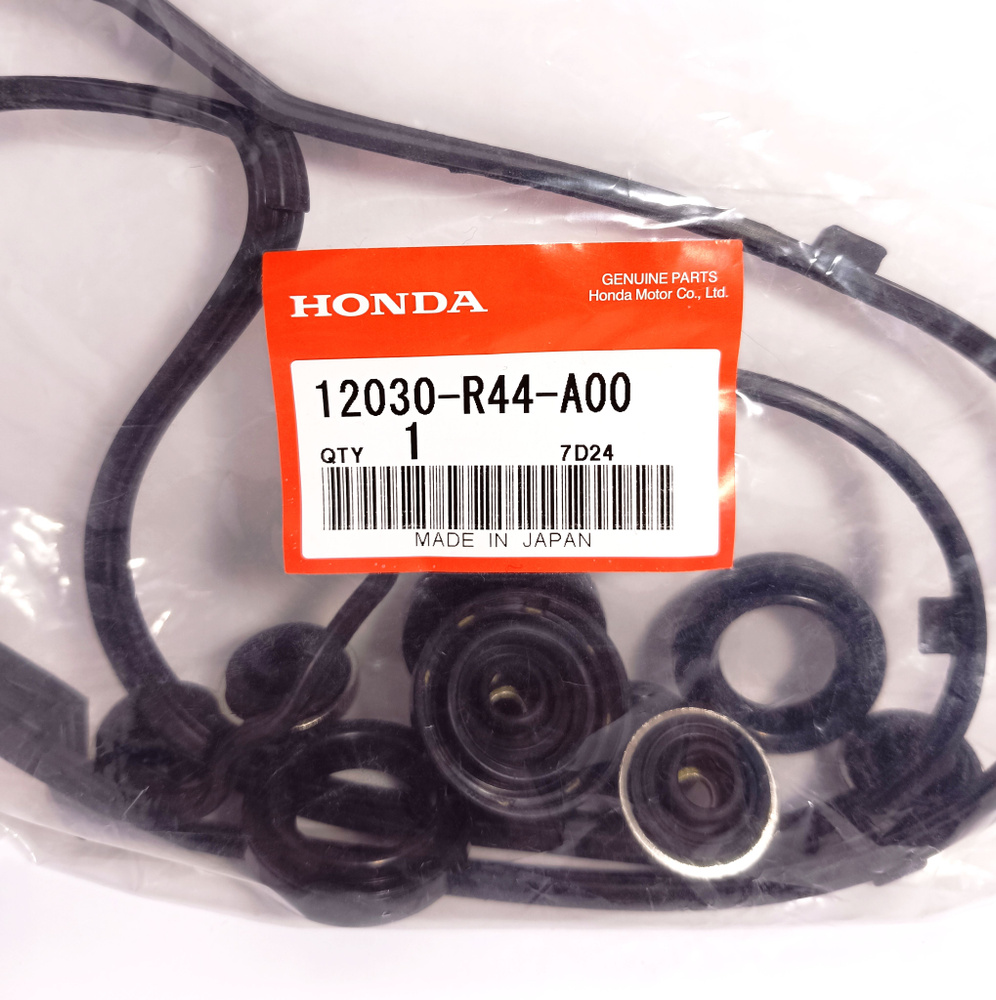 Прокладки клапанной крышки ориг. 12030R44A00 Honda Accord / Хонда ...