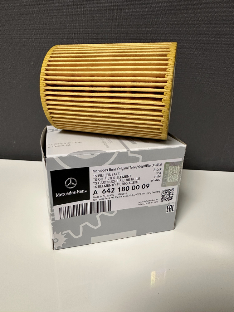 Фильтр масляный A6421800009 - купить по выгодным ценам в интернет ...