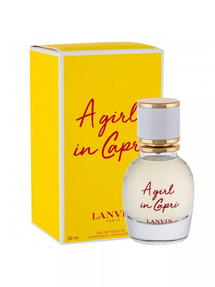 Lanvin A Girl In Capri Туалетная вода 30 мл (1429249996)