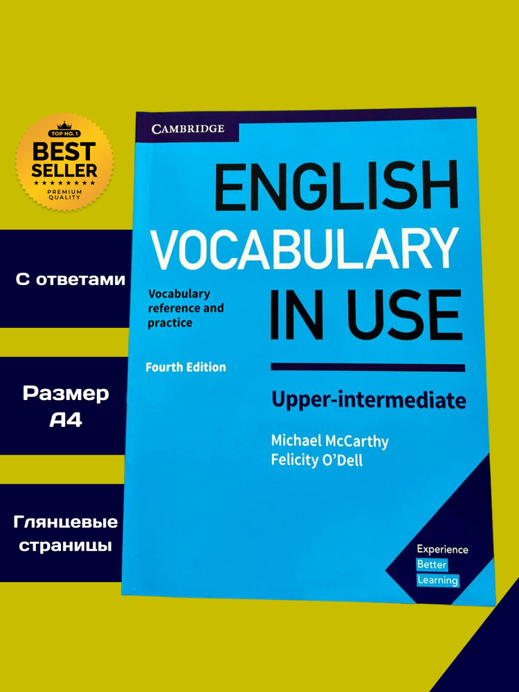 English Vocabulary in Use Upper - Intermediate Book - купить с доставкой по выгодным ценам в ...