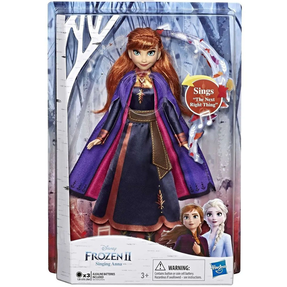 Кукла Холодное сердце 2 Поющая Анна 30 см - купить с доставкой по ...