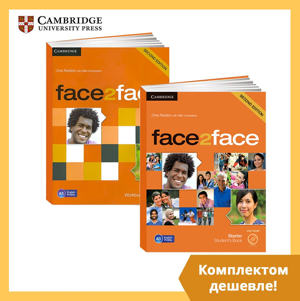 Face2face starter second edition. Учебник + Рабочая Тетрадь + CD/DVD face 2 face 2nd - купить с ...