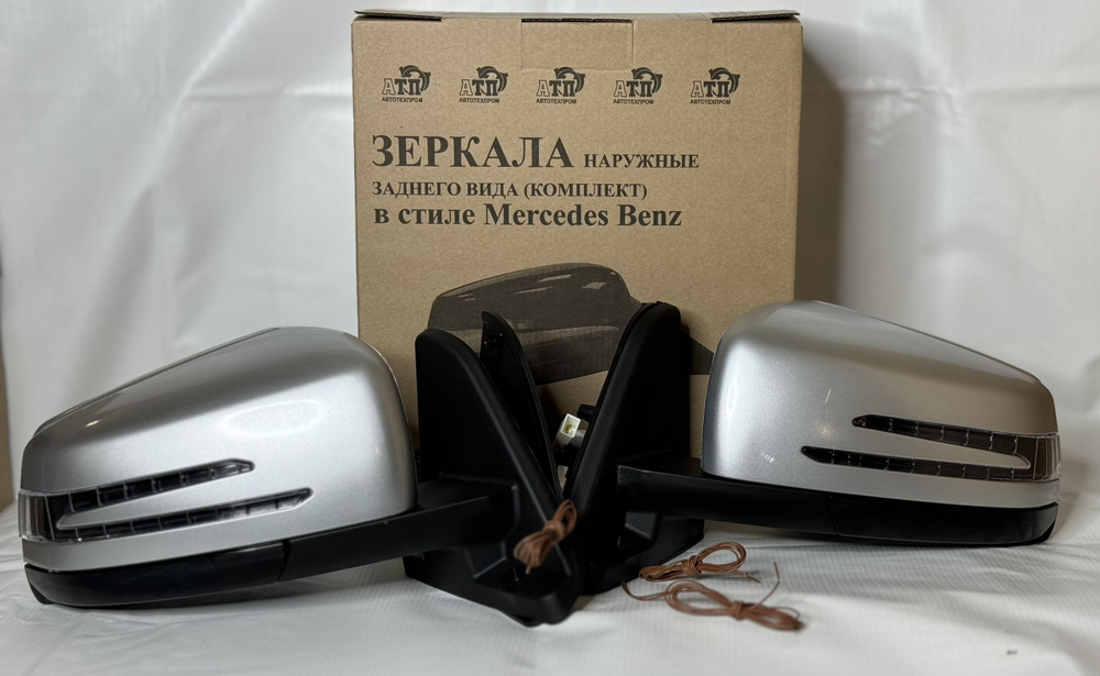 Зеркала в стиле Mercedes AMG для Лада Нива 2121,2131 повторитель ...