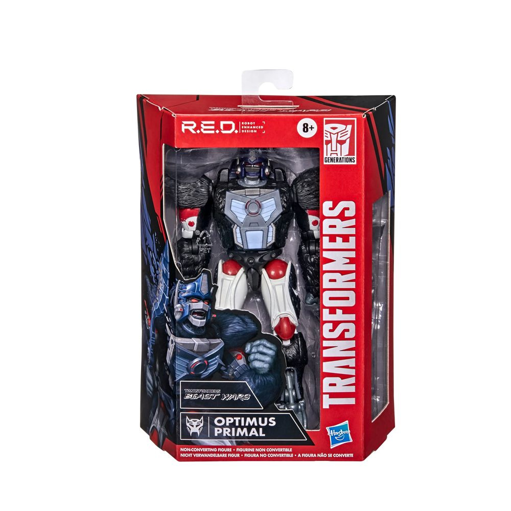 Трансформеры игрушки Hasbro Robot Enhanced Design Transformers Beast ...