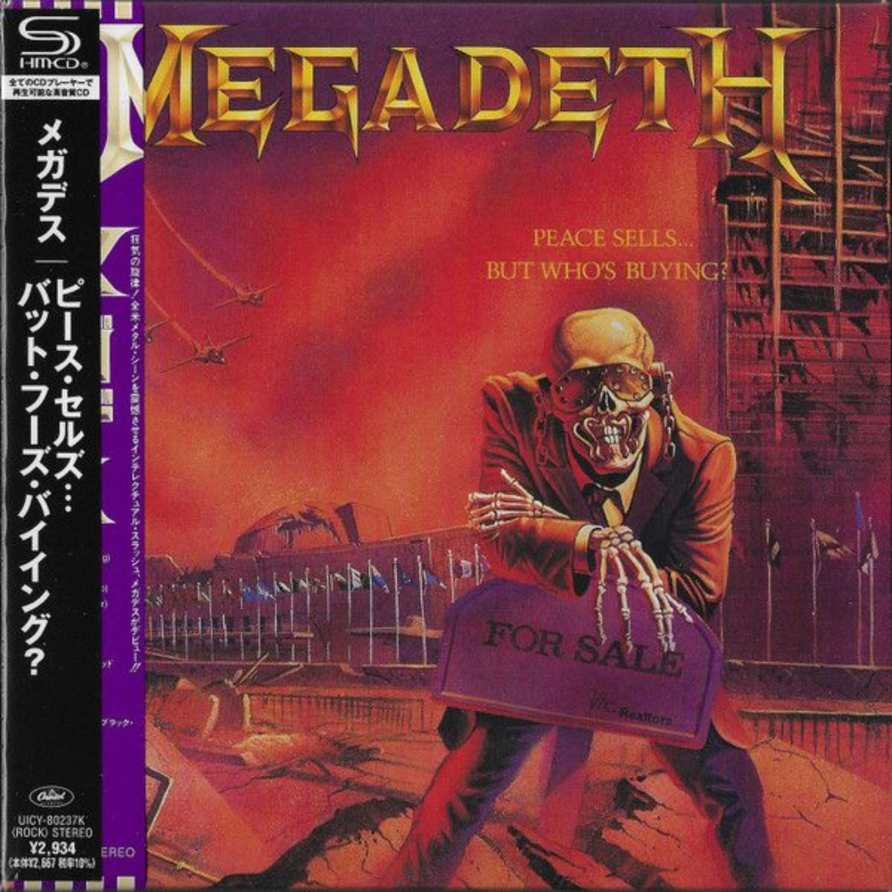 CD Музыка CD Megadeth - Peace Sells... But Who's Buying? - купить по ...