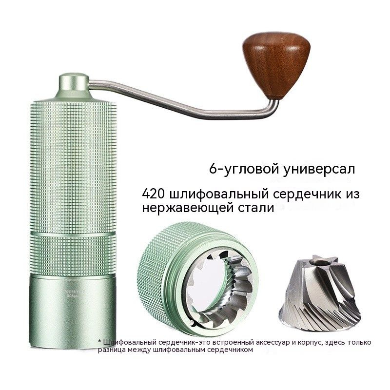 Кофеварка рожковая Кофемашина ручной кофемолки, светло-зеленый - купить ...