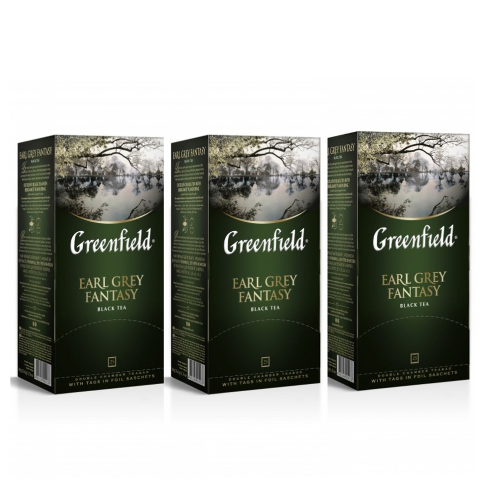 Чай черный Greenfield Earl Grey Fantasy 25 пакетиков 3 штуки - купить с ...