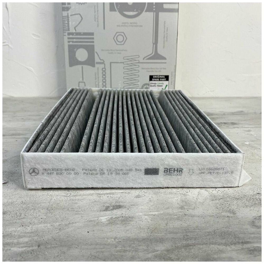Фильтр салонный Mercedes-Benz A4478300000 - купить по выгодным ценам в ...