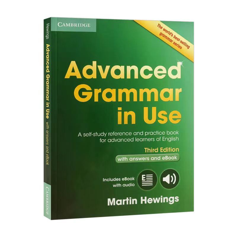 Advanced Grammar in Use A5. 4th edition Murphy Мерфи купить на OZON по ...