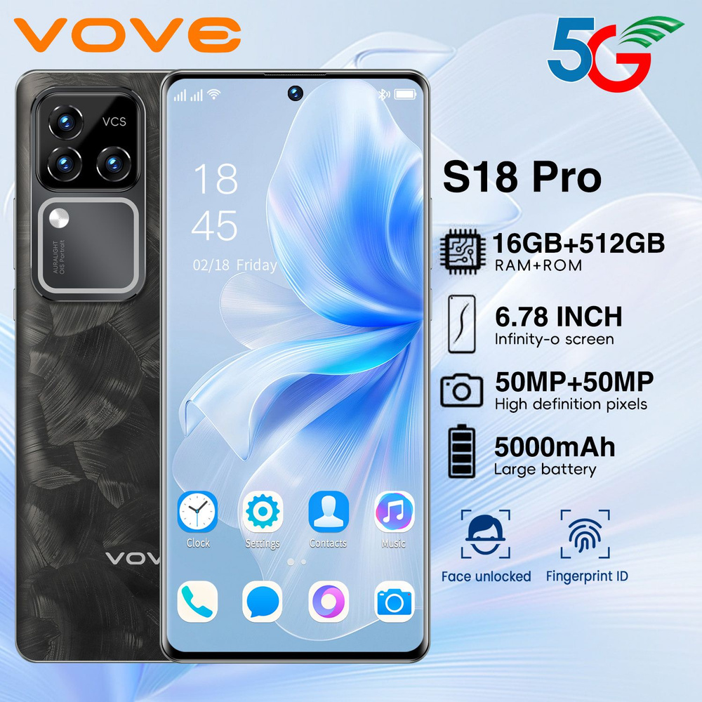 Смартфон MAIMEITE музыкальный телефон S18 Pro абсолютно новый мобильный ...