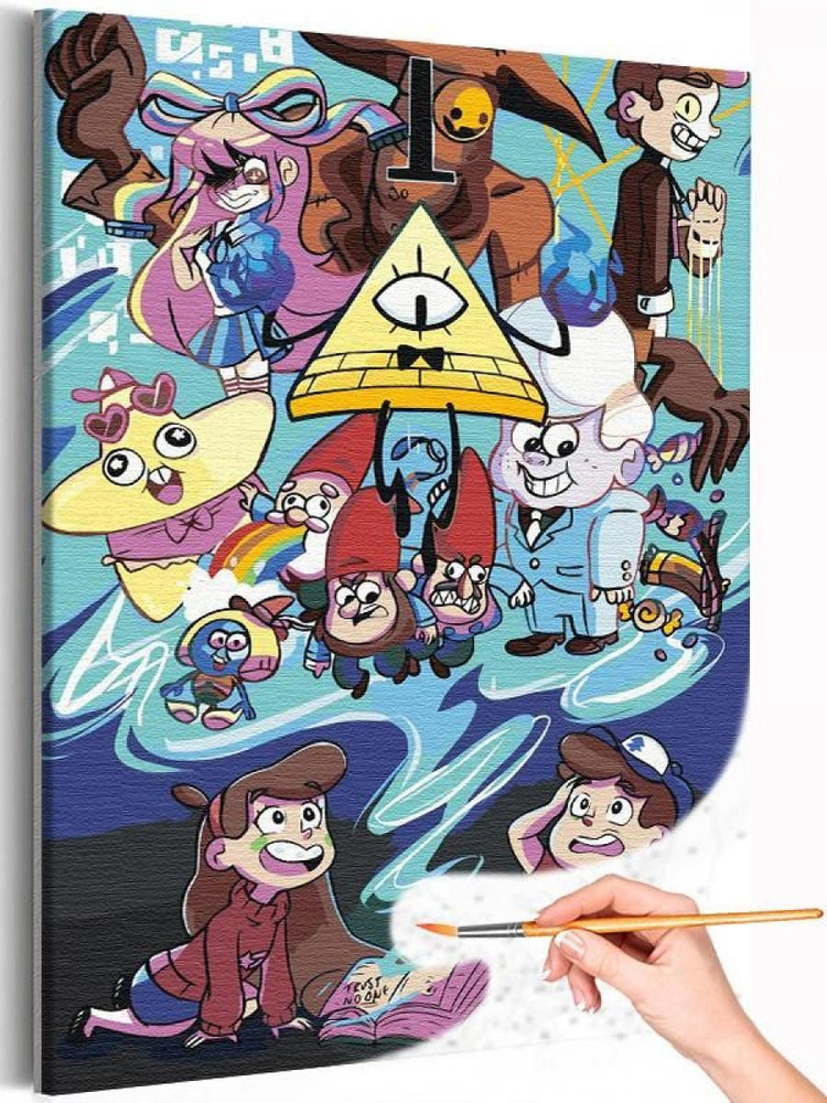 Картина по номерам 'Гравити Фолз Герои 40х60' - купить с доставкой по ...