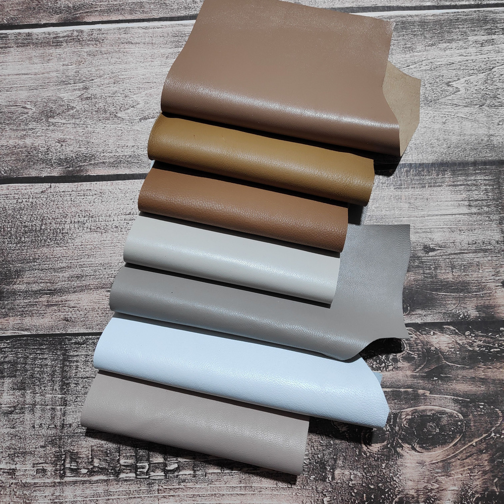 Кожа натуральная тонкая, отрезы 7шт - купить с доставкой по выгодным ...