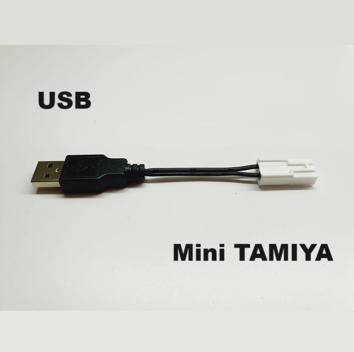 Адаптер переходник USB 2.0 на Small Mini TAMIYA plug (папа - мама) 251 ...