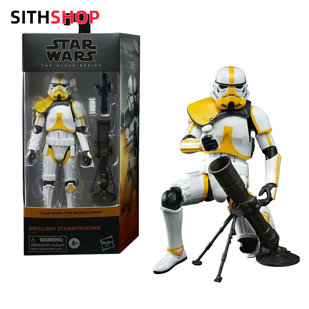 Фигурка Hasbro Star Wars The Black Series Exl Mando Artillery ...