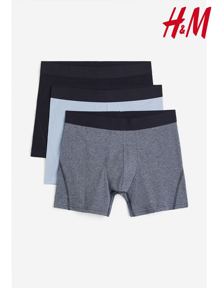 Комплект трусов боксеры H&M, 3 шт - купить с доставкой по выгодным ценам в интернет-магазине ...