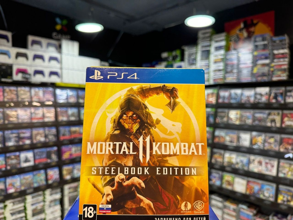 Игра Игра Mortal Kombat 11 Steelbook Edition Ps4 Box Playstation 4
