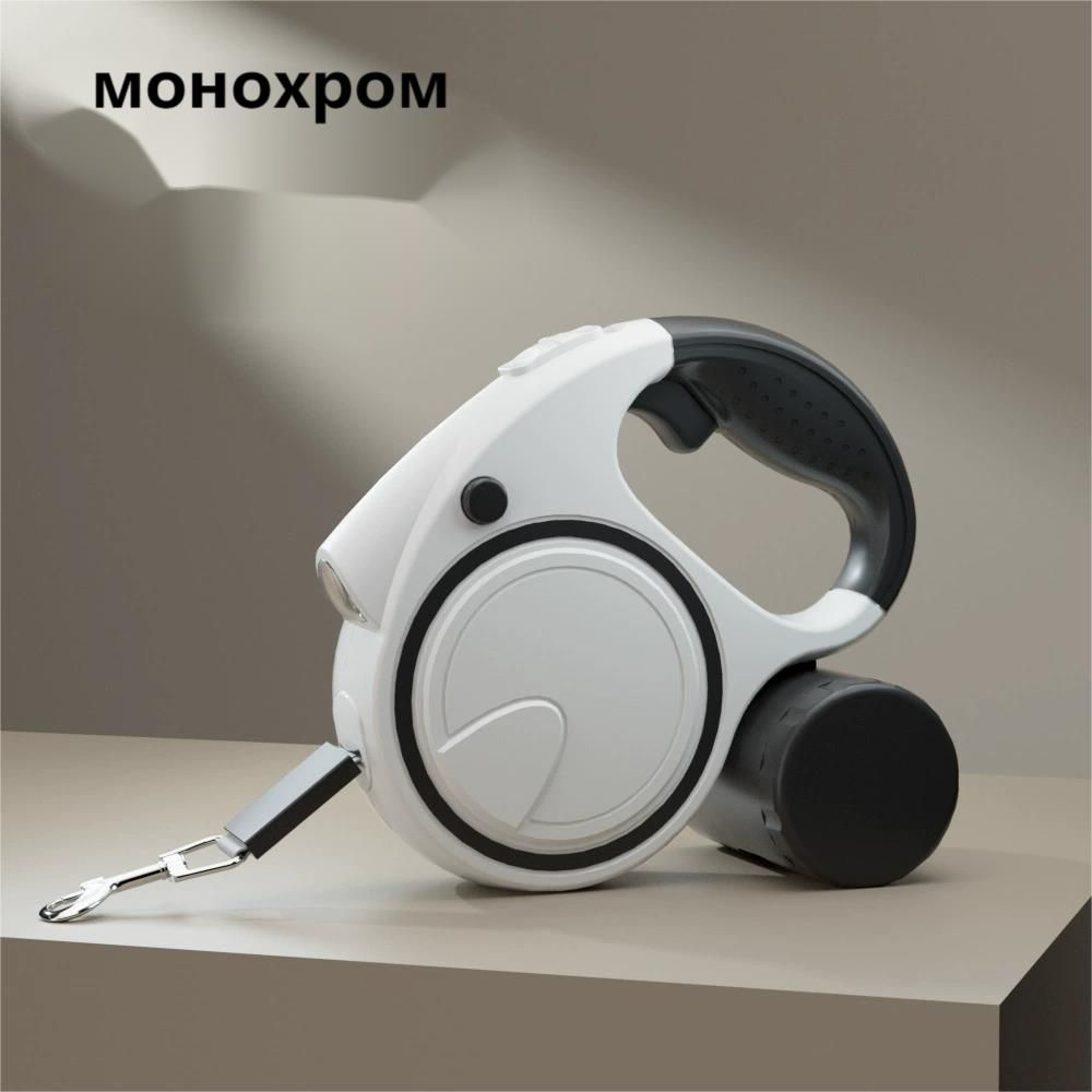 Автоматический выдвижной поводок для выгула собак с подсветкой - купить ...