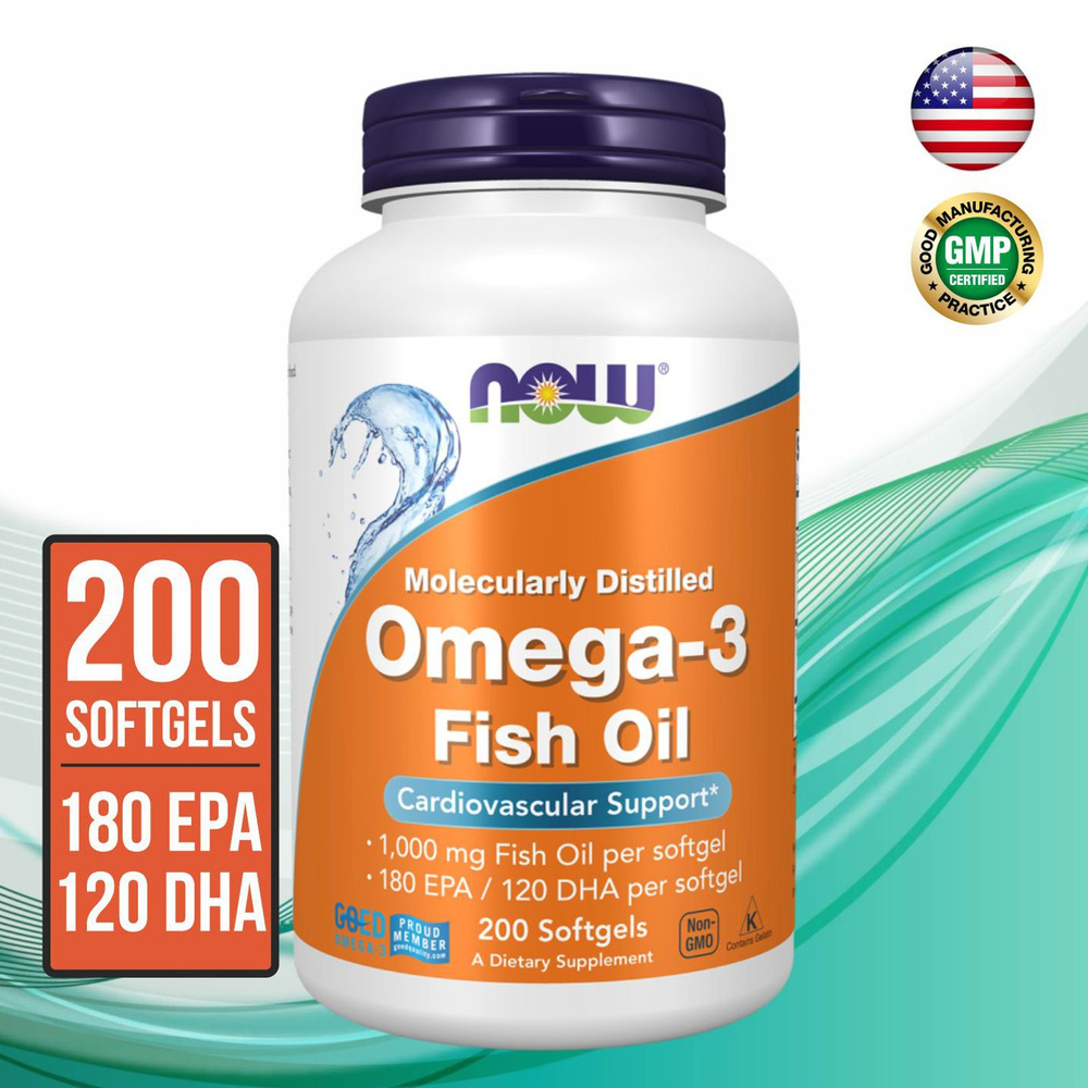 NOW Омега-3 (Omega-3) капсулы массой 1400 мг, 200 softgels - купить с ...