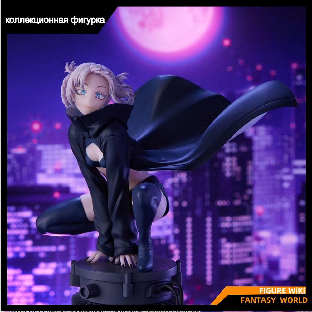 Фигурка Песнь ночных сов , Надзуна Нанакуса SEGA / Luminasta Nazuna ...