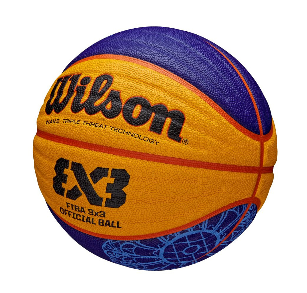 Мяч баскетбольный Wilson Fiba 3x3 Official, 6 размер, желтый, синий ...