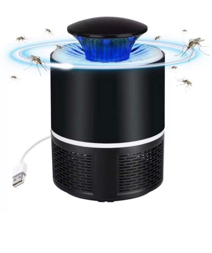 Лампа ловушка для комаров и насекомых Mosquito Killer Lamp - купить с ...