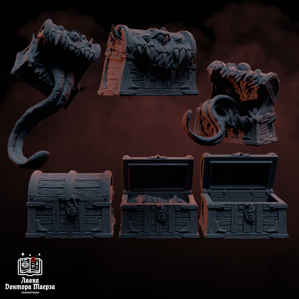 Terrain (Террейн) Chests and Mimics - Сундуки и мимики (6 предметов ...