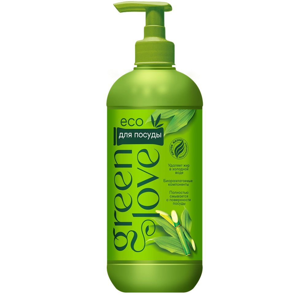 Green Love Средство для мытья посуды Эко, 500 мл - купить с доставкой ...
