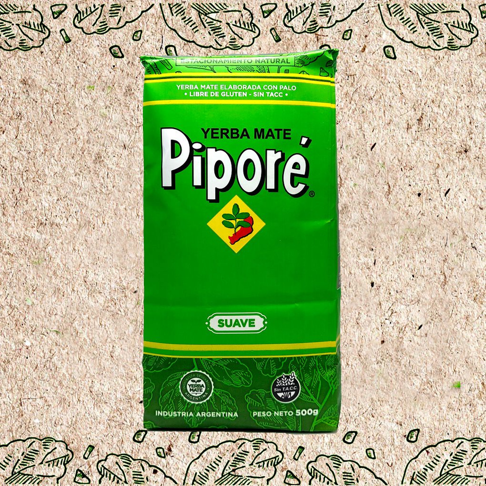 Чай йерба мате Pipore Suave- Мягкий 500г. - купить с доставкой по ...