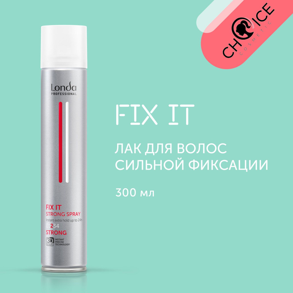 Londa Professional Лак для волос, 300 мл - купить с доставкой по ...