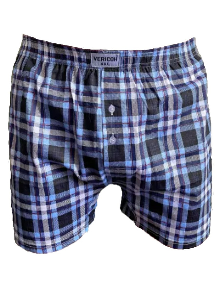 Комплект трусов боксеры, шорты VERICOH XXL. Мужской журнал (журнал), 2 шт купить на OZON по ...