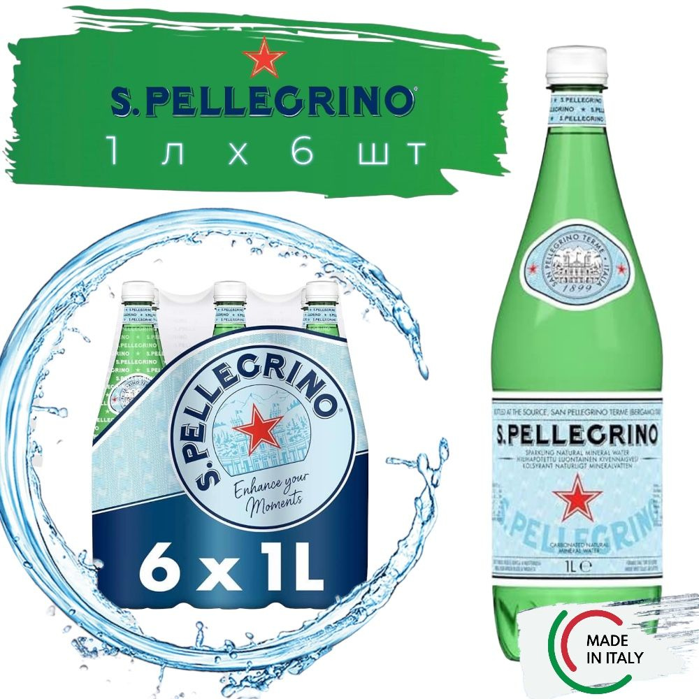 San Pellegrino Вода Минеральная Газированная 1000мл. 6шт - купить с ...