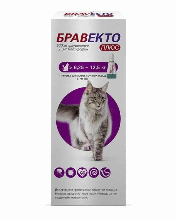 Bravecto DuAct Спот он Бравекто Дуакт капли для кошек 6,25-12,5 кг ...