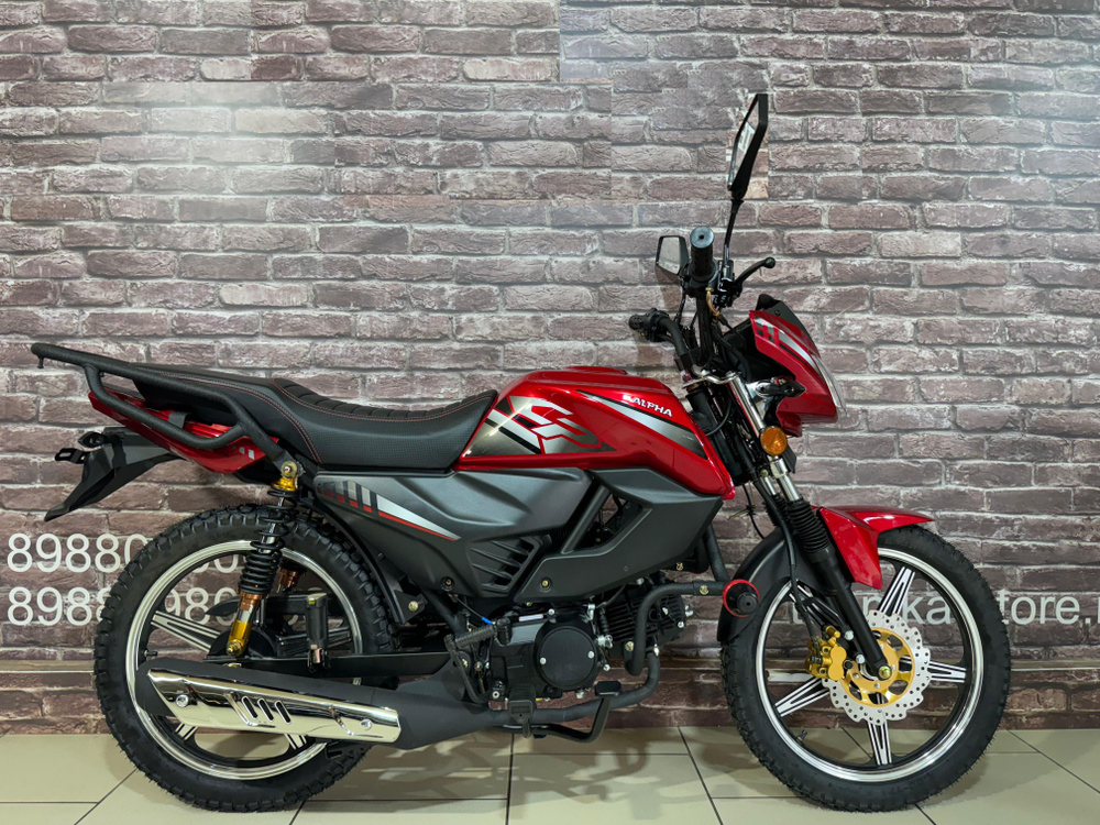Мопед Alpha Sirius Scout Champ Pro 125 (2024г) - купить с доставкой по выгодным ценам в интернет ...