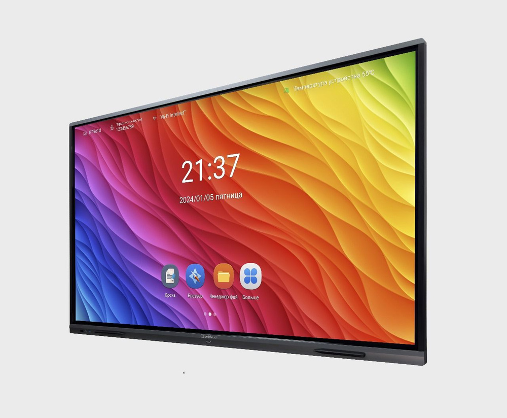 75" Интерактивная панель Martitouch 75" LED75H12S с touch ID, темно ...