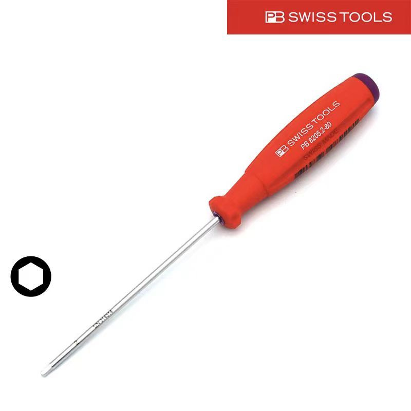 PB SWISS TOOLS отвертка отвертка 8205 2-80 - купить в интернет-магазине OZON с доставкой по ...