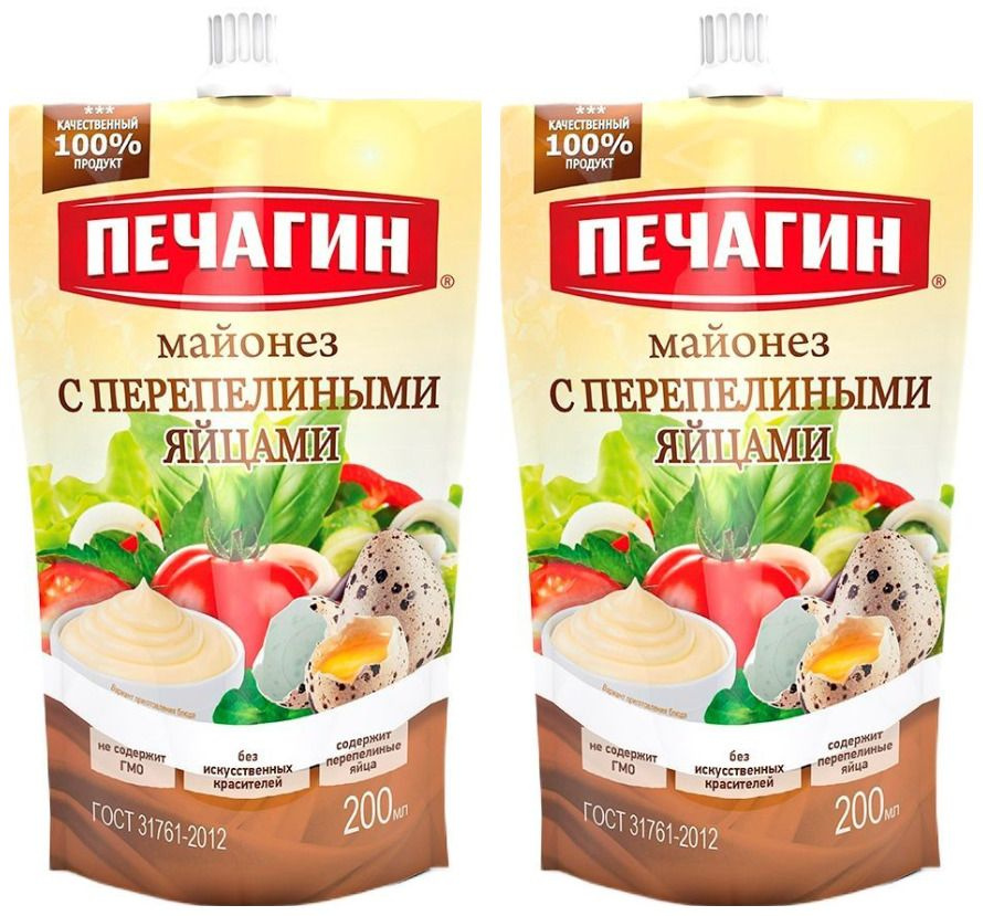 Pechagin Professional Майонез с перепелиными яйцами 50%, 200 мл, 2 шт ...