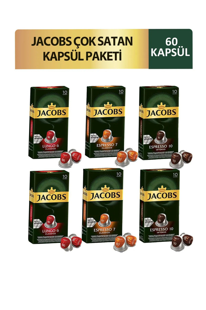 Jacobs Jacobs Capsule Meet Pack 60 капсул - купить с доставкой по ...